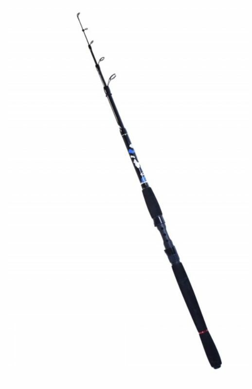 Спиннинг телескопический BoyaBY Aegean MX NO.259 test. 30-75g 2.1m