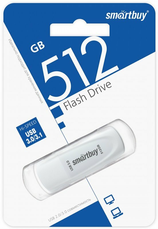 Флешка SmartBuy Scout USB 3.0 512 ГБ, белый