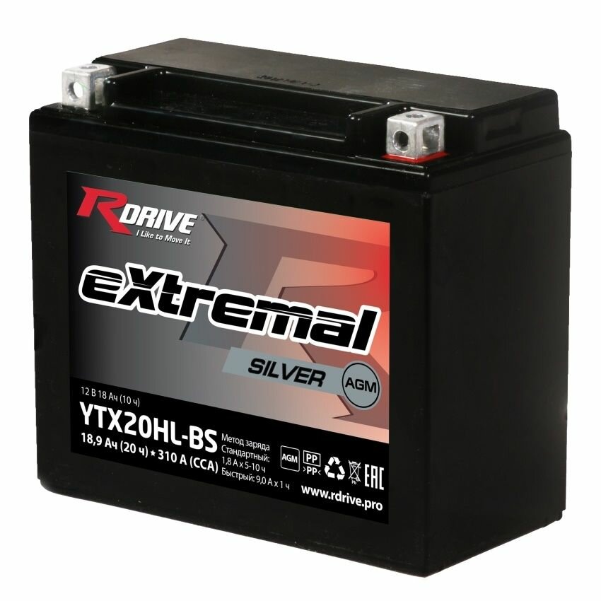 Мото аккумулятор RDRIVE SILVER YTX20HL-BS