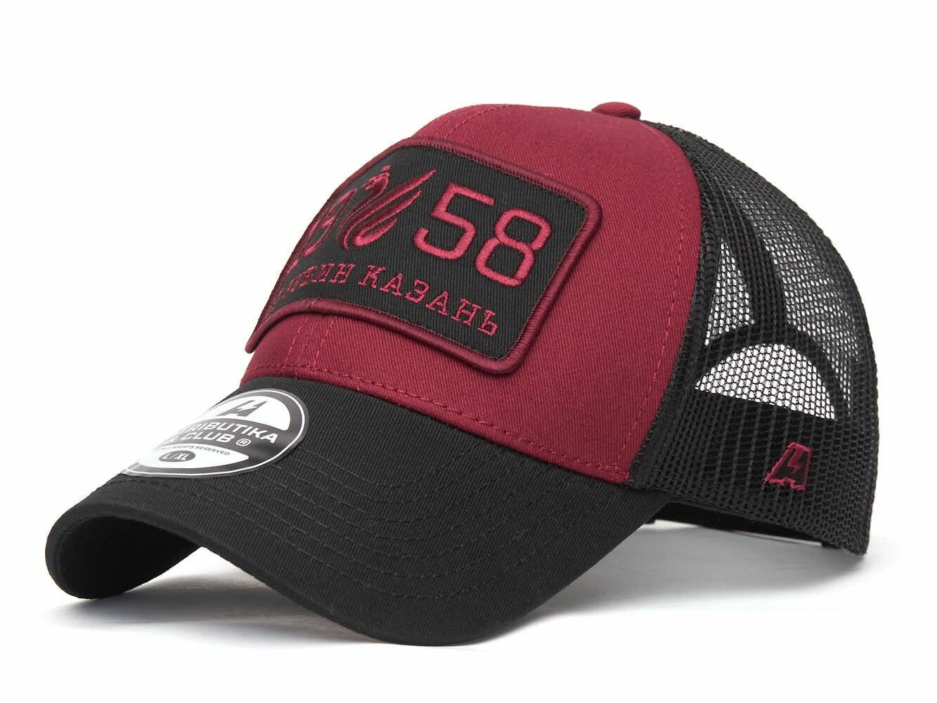 Бейсболка ФК РУБИН для мужчин и женщин