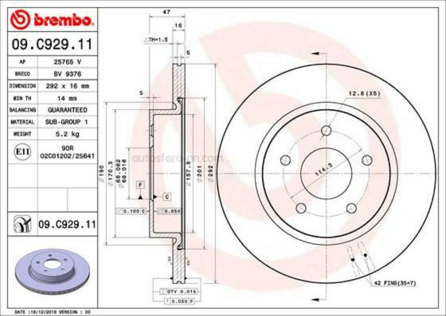 BREMBO 09C92911 Диск торм. зад. NISSAN (DFAC) X-TRAIL (T32) 02/14-> / NISSAN LEAF (ZE1) 08/17-> / NISSAN X-TRAIL (T32_