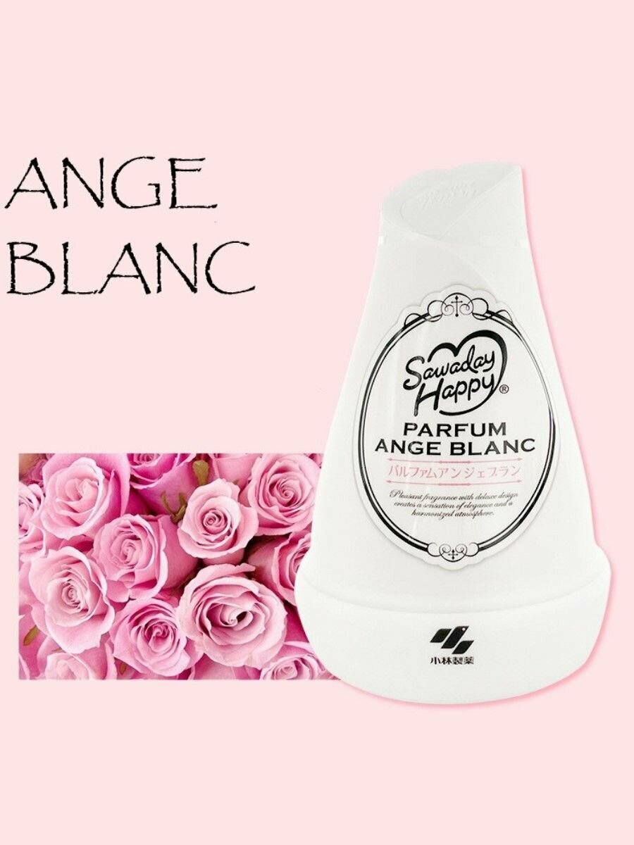 Освежитель воздуха для комнаты KOBAYASHI Sawaday Happy Parfum Ange Blanc с ароматом букета свежих цветов, 120г.