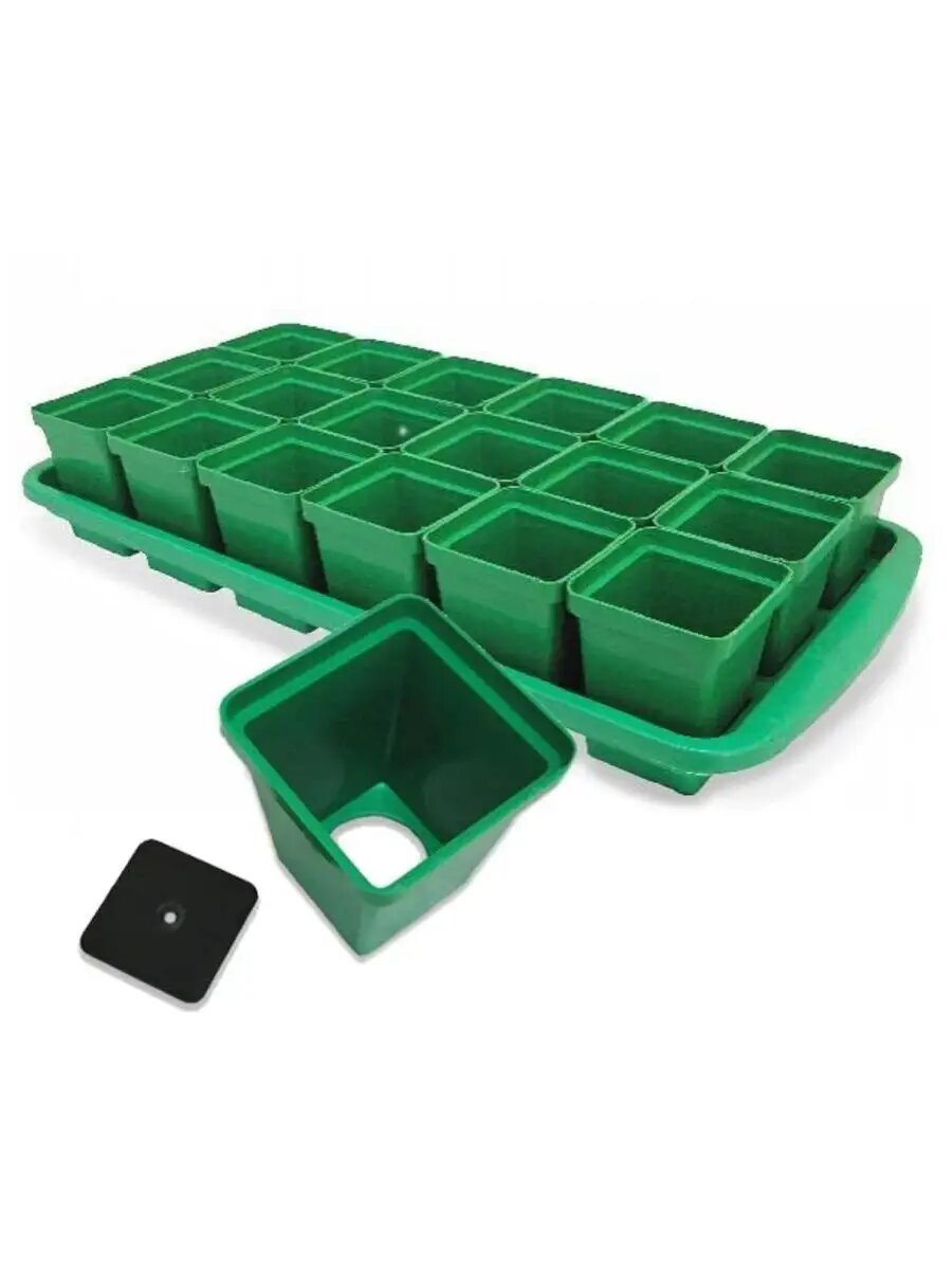 Набор для рассады Урожай-18