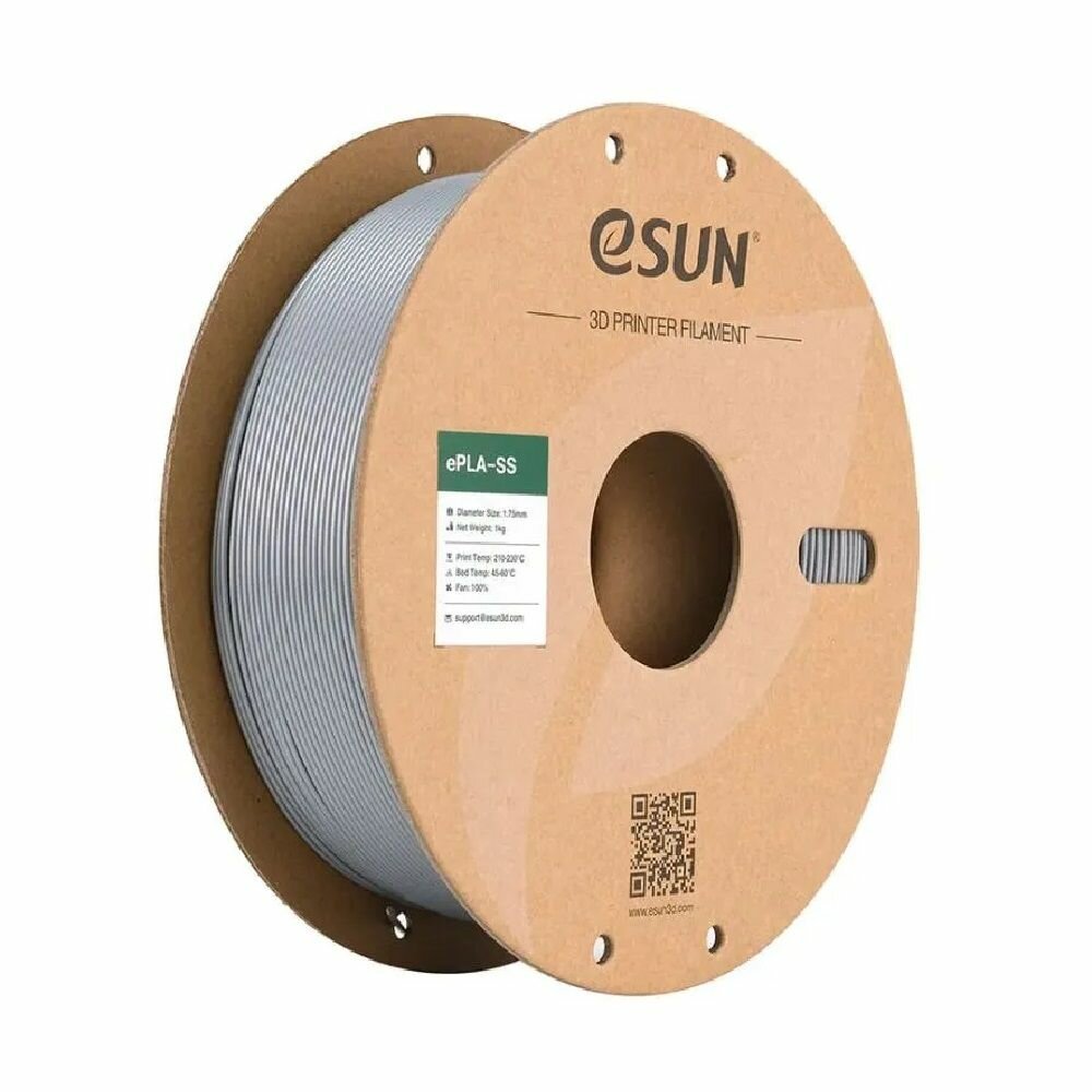 Катушка пластика ESUN ePLA-SS серебро 1.75 мм 1 кг, ePLA-SS-P175S1