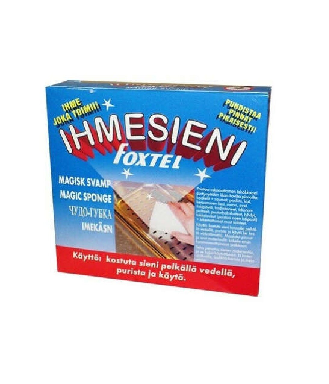 Меламиновая чудо-губка Foxtel, финская,1 упаковка 2 шт, белая
