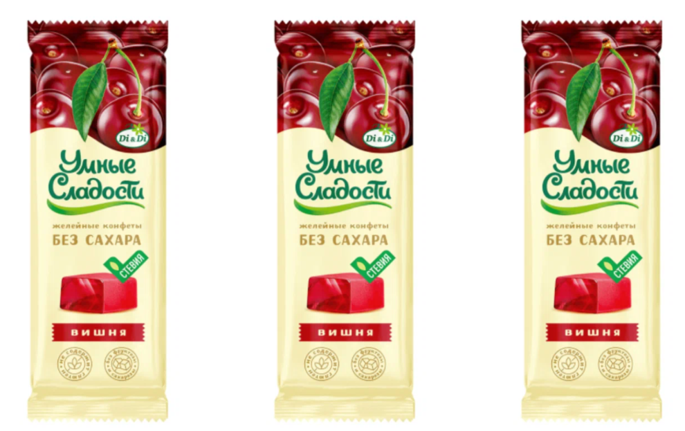 Конфеты Умные Сладости желейные вишня на стевии, 90 гр, 3 уп