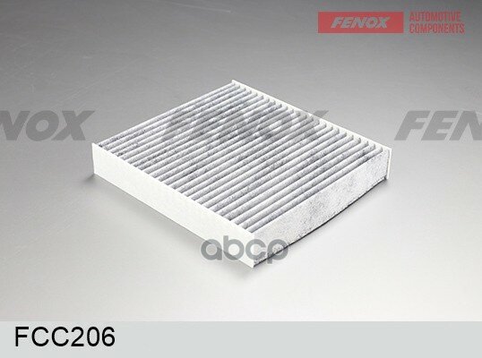 Фильтр салонный Lada Vesta, X-RAY 200X216X35мм, угольный FENOX арт. FCC206
