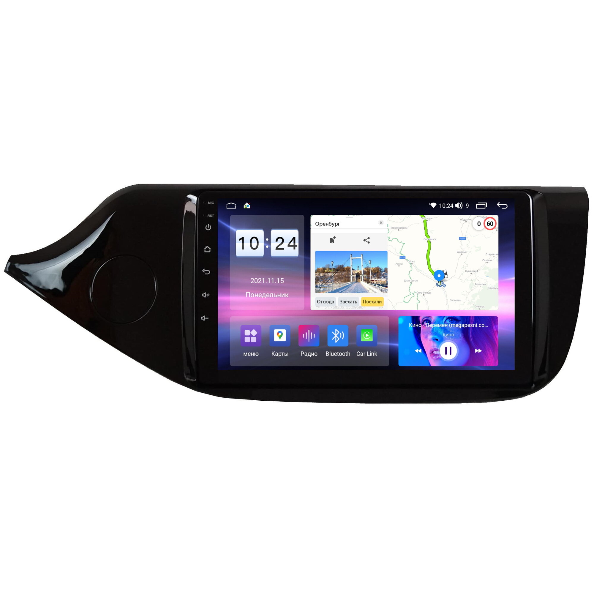 Магнитола CRS-300 M200S Киа Сид 2 Kia Ceed 2012-2018 - Android 13 - CarPlay - 8 ядер - DSP - 4G(Sim)