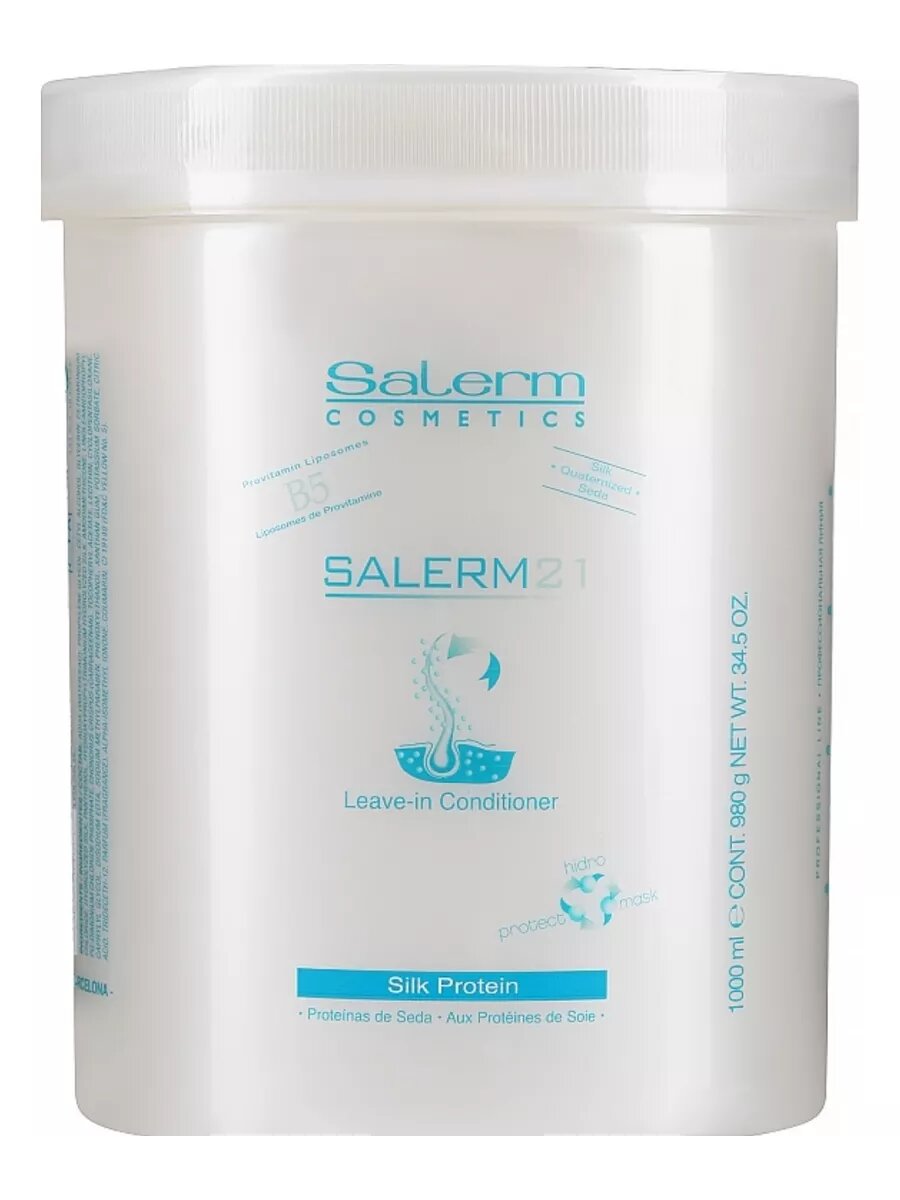 Salerm Cosmetics Интенсивный кондиционер Salerm21 1000 мл
