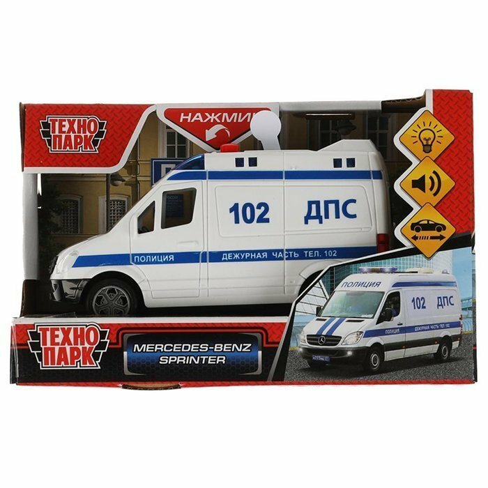 Машина пластик свет-звук MERCEDES-BENZ SPRINTER ДПС 14,5 см