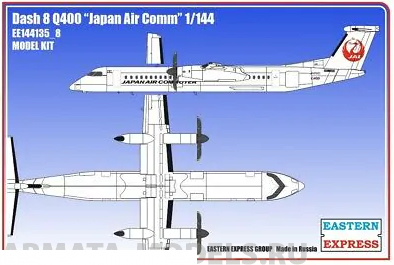 ЕЕ144135_8 Dash 8 Q400 Japan Air Comm