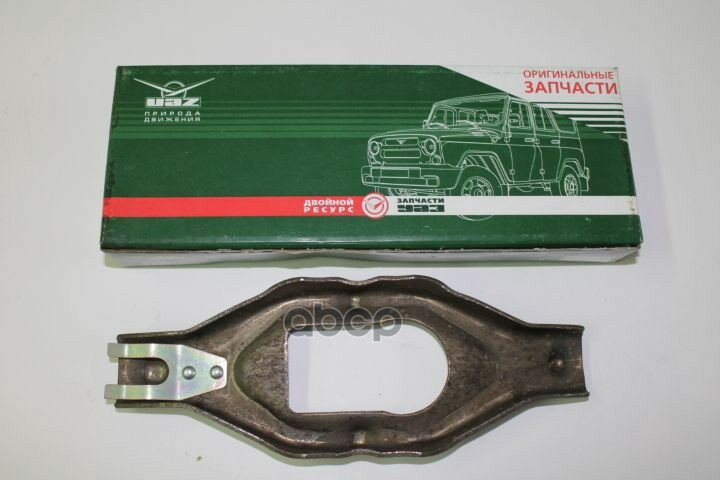 Вилка сцепления УАЗ-3160 (оаоуаз) UAZ арт. 31601601200