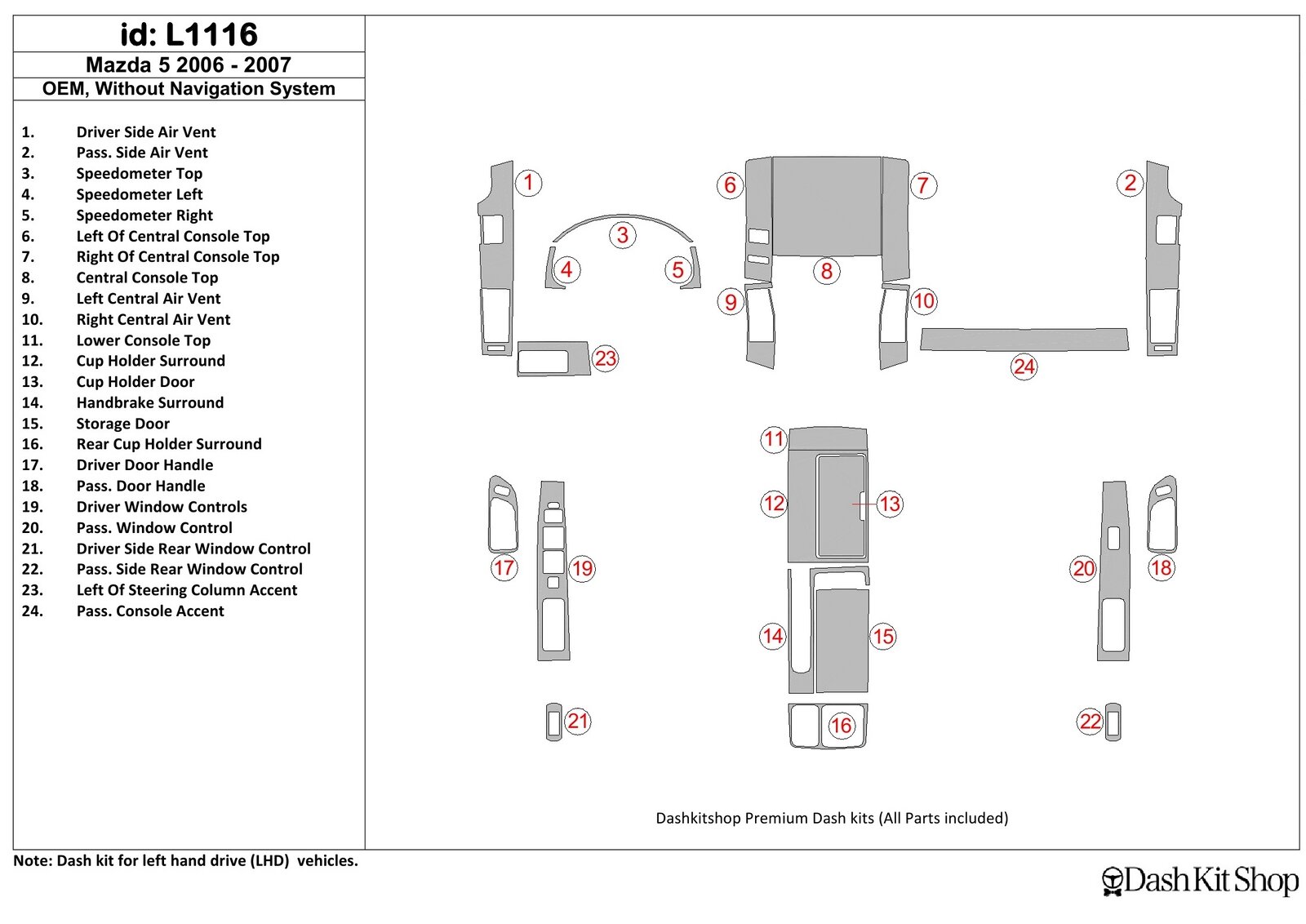 Накладки салона под дерево, карбон, алюминий для Mazda Mazda5 2006-2007. Комплект L1116.
