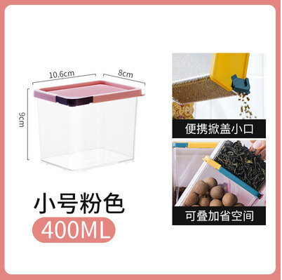 Премиум герметичный контейнер для хранения еды 400 мл для зерен, орехов, чая — Розовый