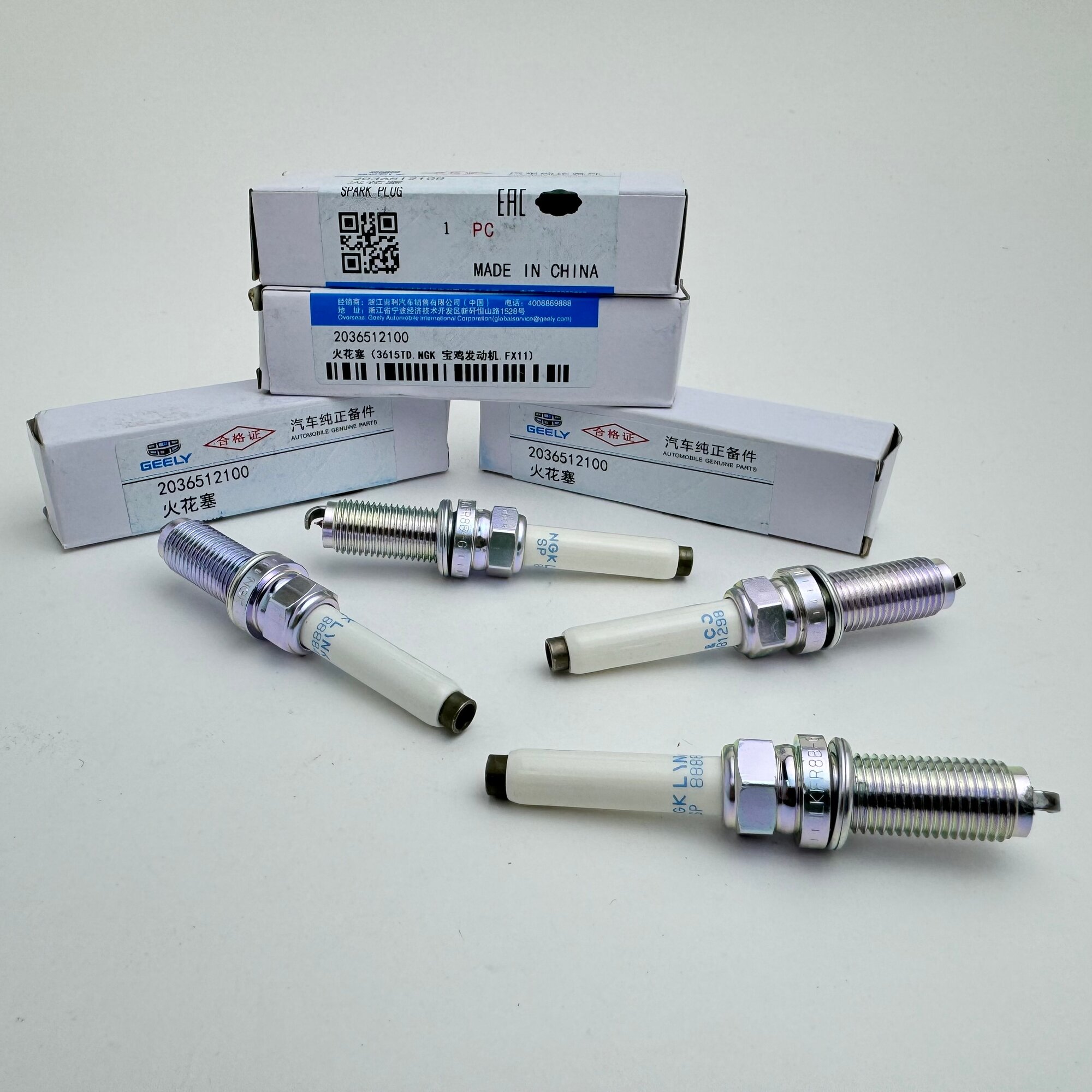 Комплект иридиевых свечей зажигания 2036512100 (4 штуки) для Джили Кулрей / Geely Coolray, 2018-2023гг / Boyue Cool. 2036512100, 4шт
