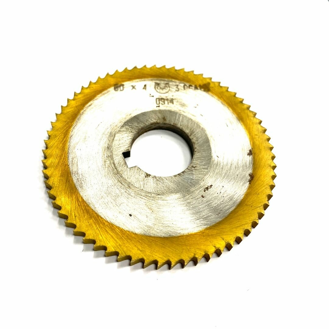 Фреза отрезная 80*4,0 тип 1