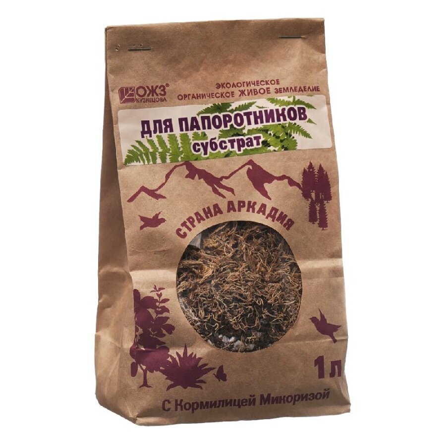 "Грунт с Микоризой" для выращивания папоротников