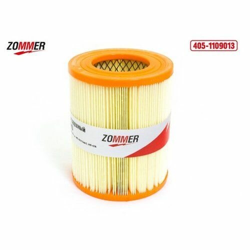 Фильтр воздушный дв.405,4216 ЕВРО-3 (EA-787) ZOMMER 4051109013