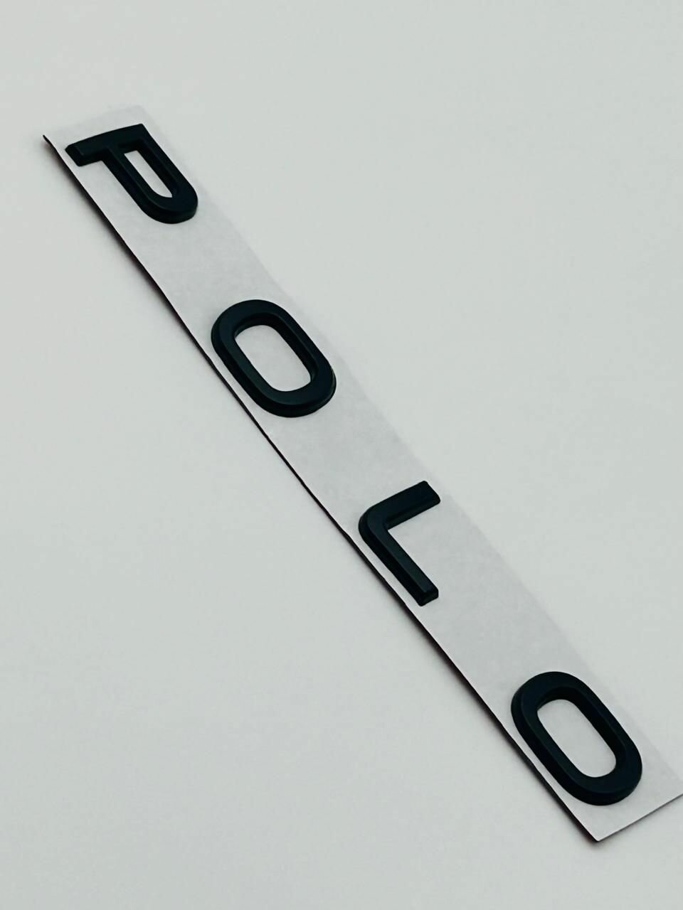 Наклейка Надпись Шильдик POLO Black 18.5см