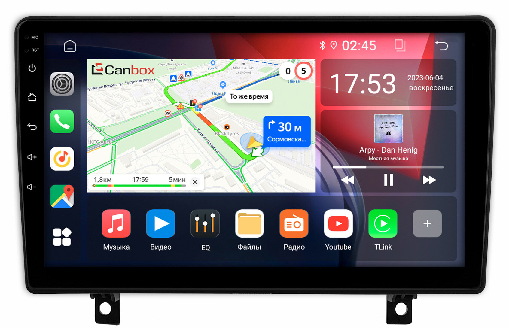 Штатная магнитола Canbox RS9-0041 для Opel Antara 2006-2017 1.5/32 Android 10 (IPS, DSP, CarPlay)