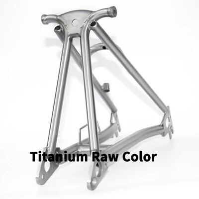 Титановый задний треугольник для Brompton 16 дюймов Titanium raw color