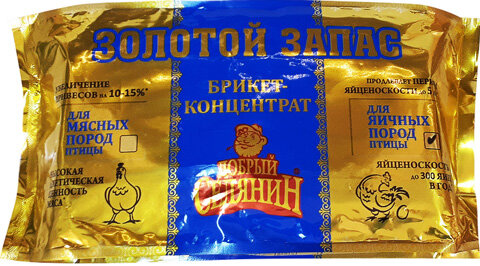 Брикет концентрат для обогащения рациона яичных пород птицы Золотой Запас Добрый Селянин (2,5 кг)