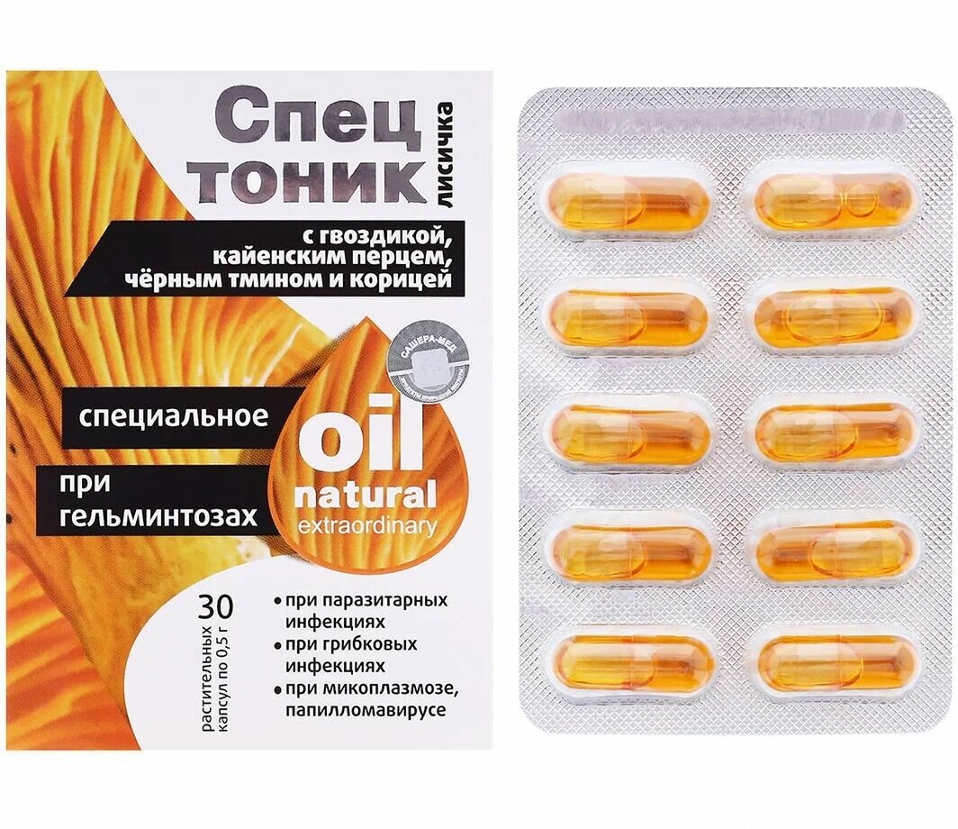 Спецтоник Лисичка, Сашера-мед, для иммунитета, антипаразитарный, 30 капсул