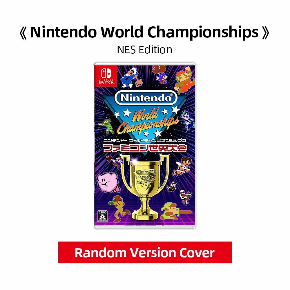 Nintendo World Championships: NES Edition для Nintendo Switch