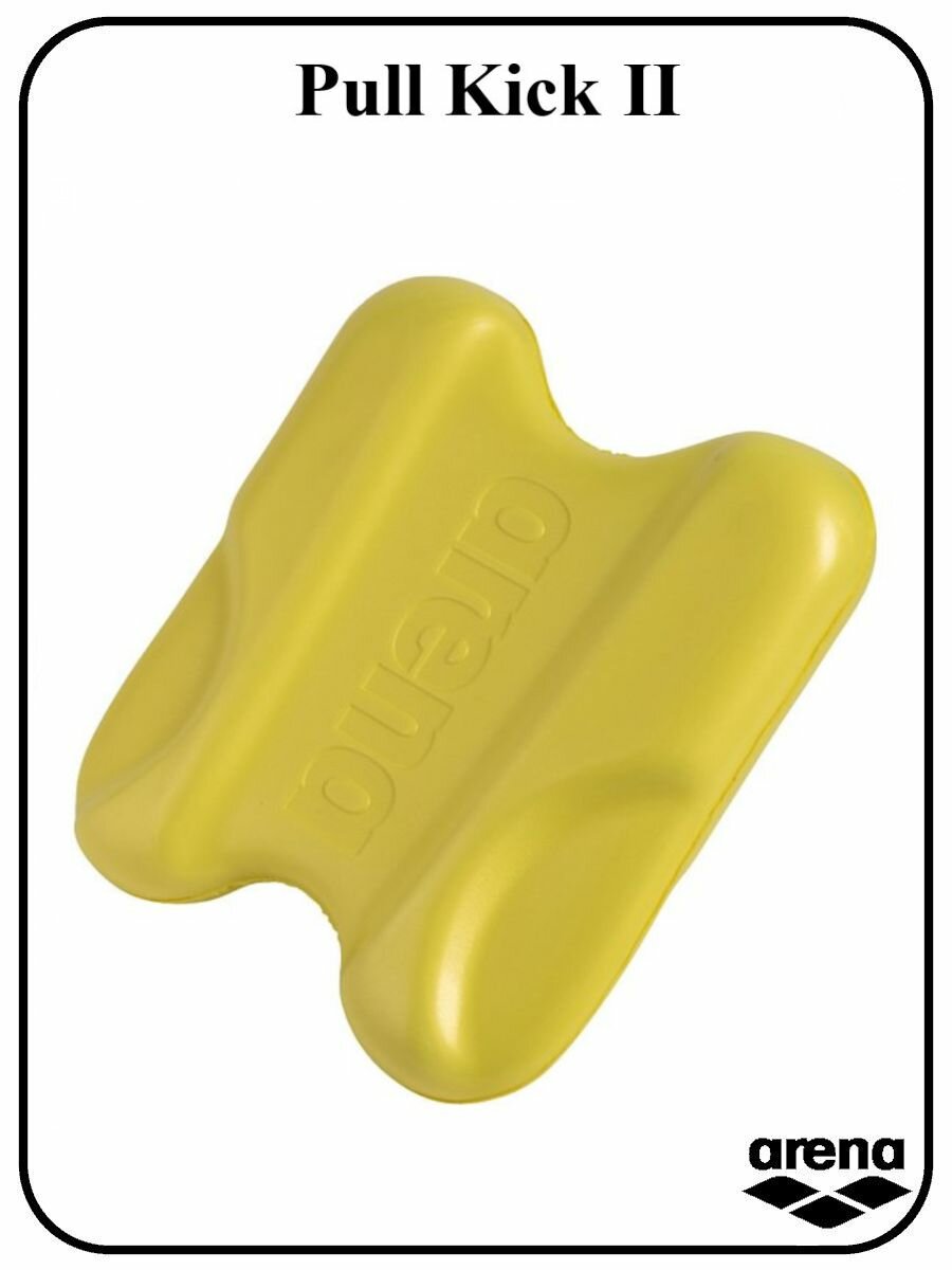 Доска-колобашка для плавания Arena Pull Kick II