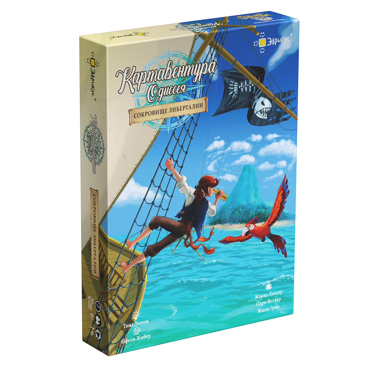 Эврикус Картавентура ОдиссеяСокровище Либерталии - настольная игра BG-17084-UC02
