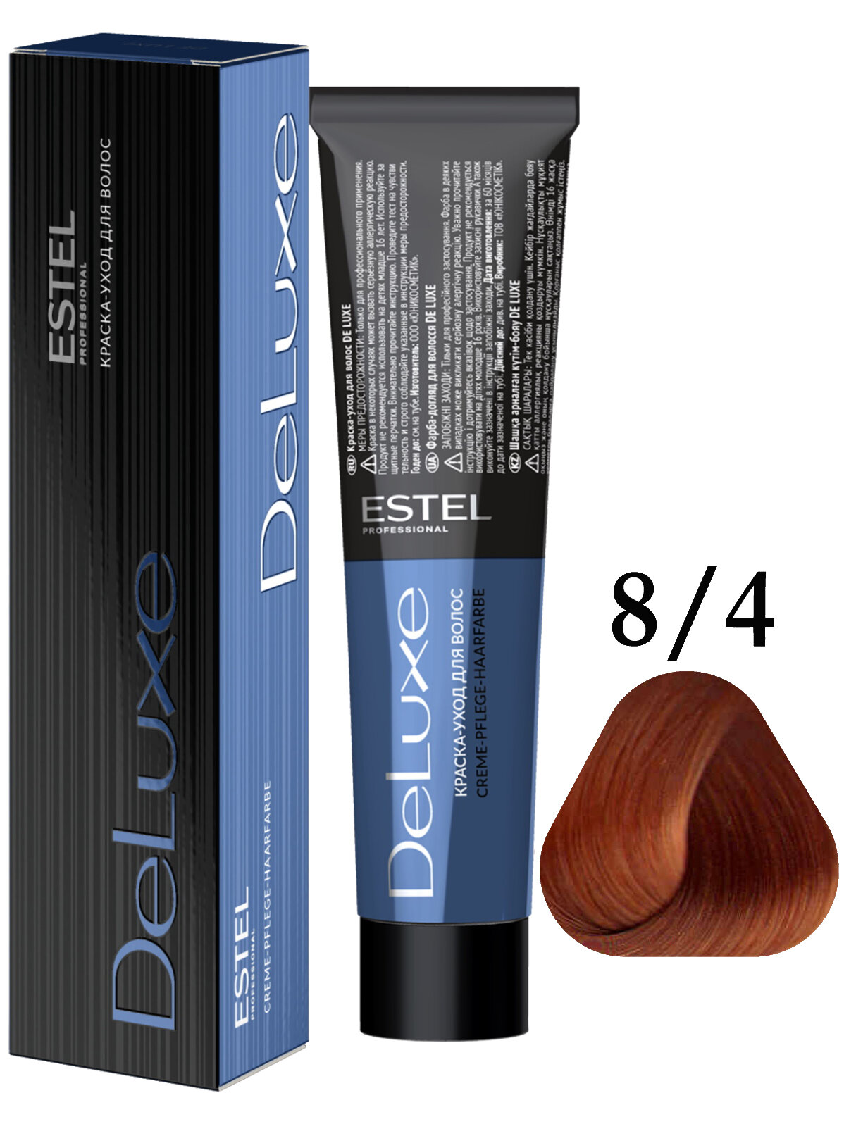 Краска-уход для волос ESTEL De Luxe 8/4 Светло-русый медный 60 мл