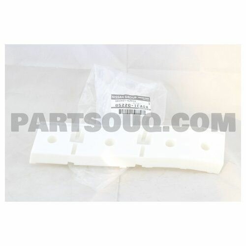 Кронштейн бампера Nissan 852261CA0A