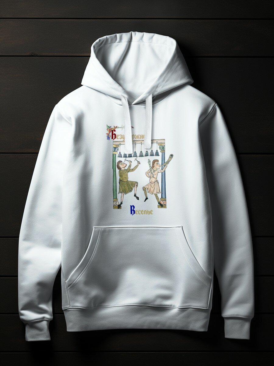 Толстовка  Бруталити