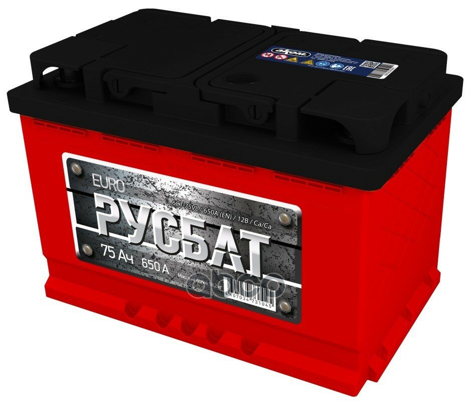 АКБ 6СТ- 75 /русбат/ О. П. АКОМ арт. 4607034731236