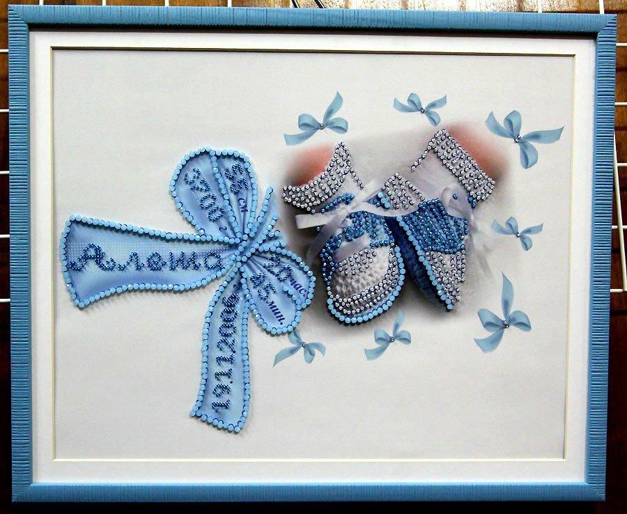 Вышитая картина хрустальными бусинами и настоящими камнями Метрика для мальчика M5508