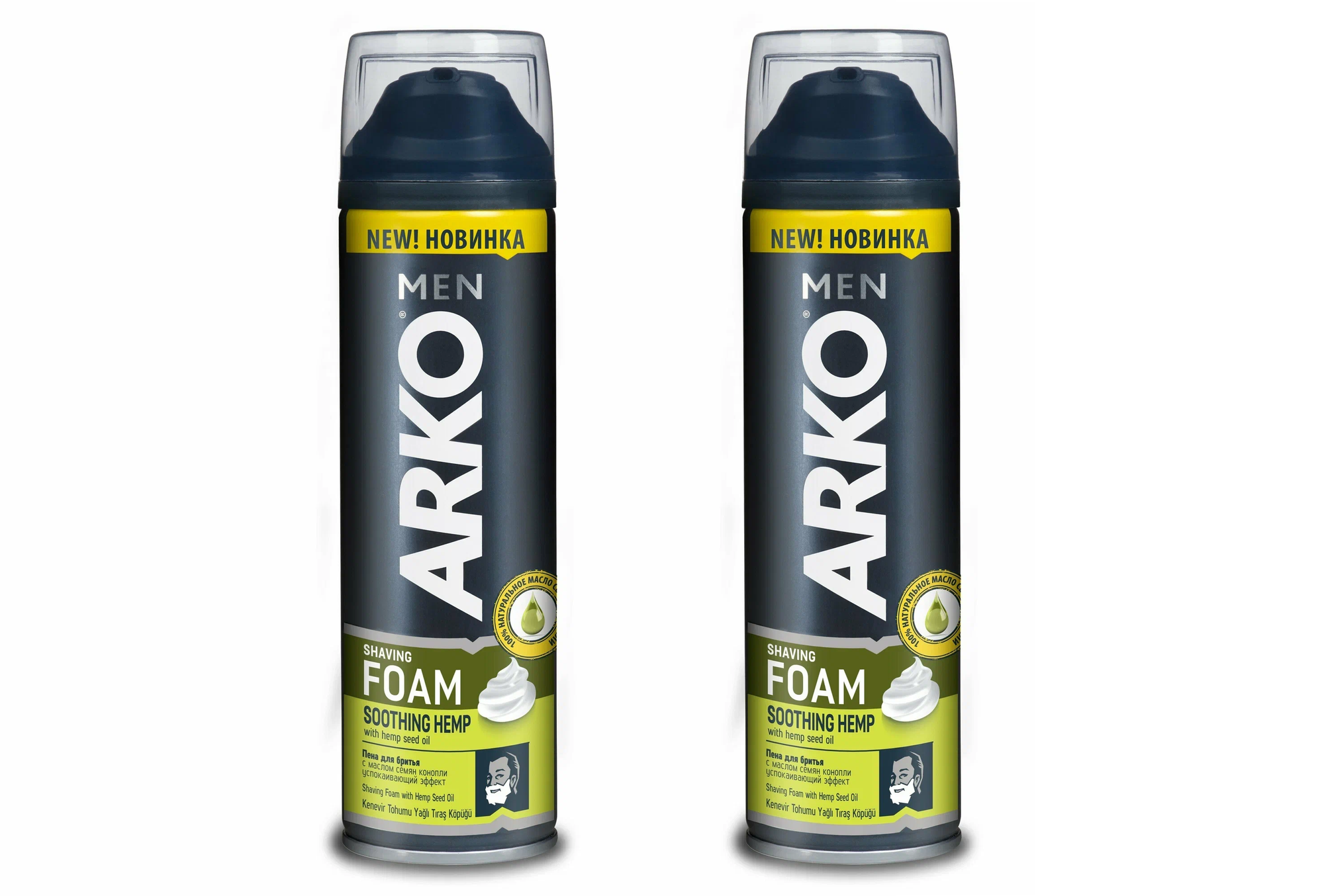 Пена для бритья Men Hemp Arko, 200 мл, 2 уп