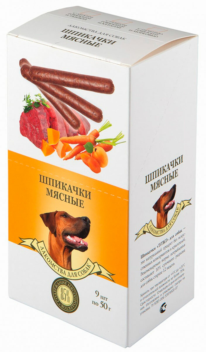 Лакомство TIT BIT для собак шпикачка с легким говяжьим и тыквой (1 шт х 2)