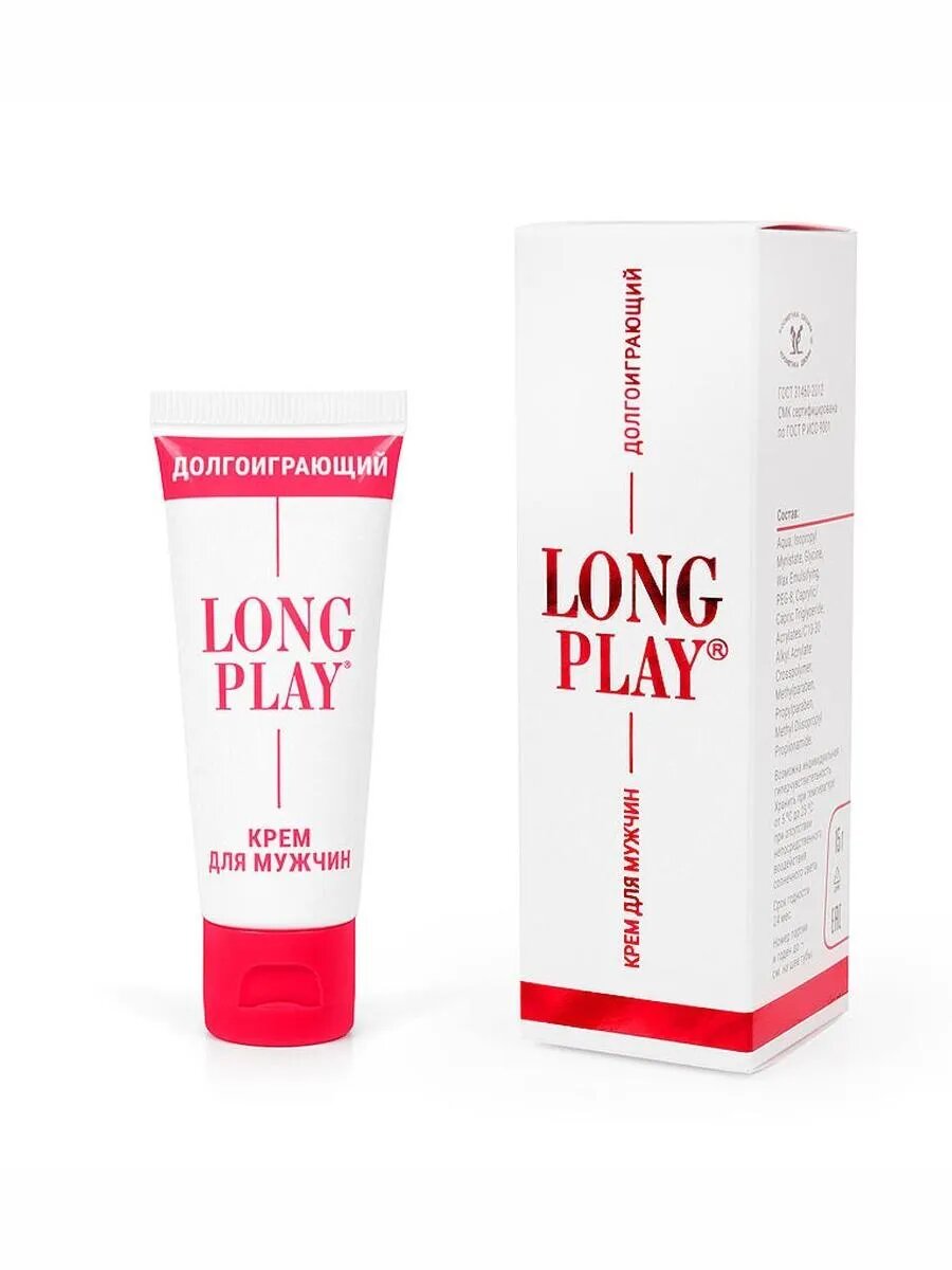 Крем-пролонгатор Long Play - 15 гр.