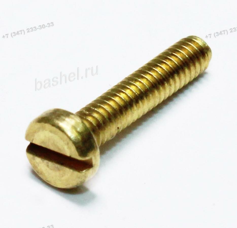 Винт М2х10 DIN 84 латунь