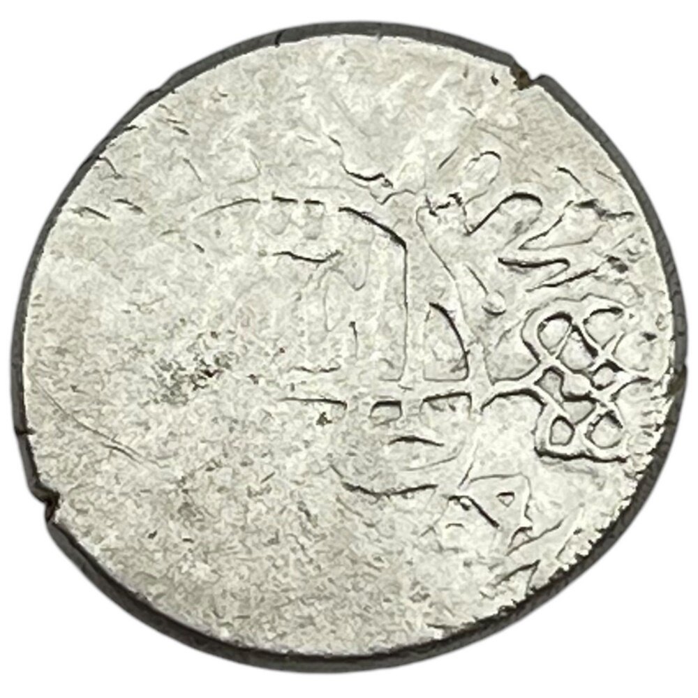 Иран, Государство Сефевидов 4 шахи (1 аббаси) 1588-1629 гг. (Лот №25)