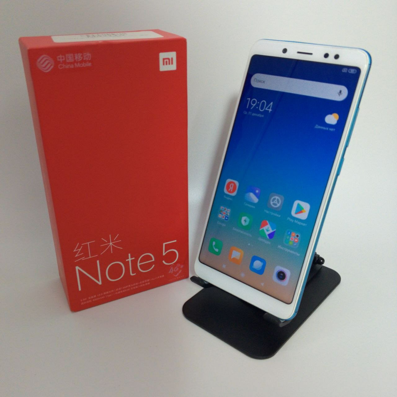 Смартфон XIAOMI REDMI NOTE 5, 4/64 Гб, Blue