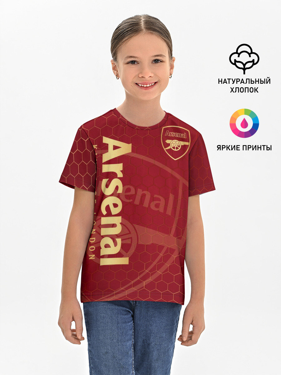 Футболка хлопковая детская Арсенал