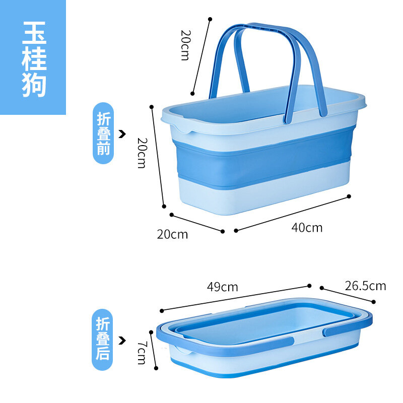 Складное ведро для швабры Sanrio, силиконовый дренажный бассейн, прямоугольное ведро для швабры, портативное ручное ведро для мойки автомобилей