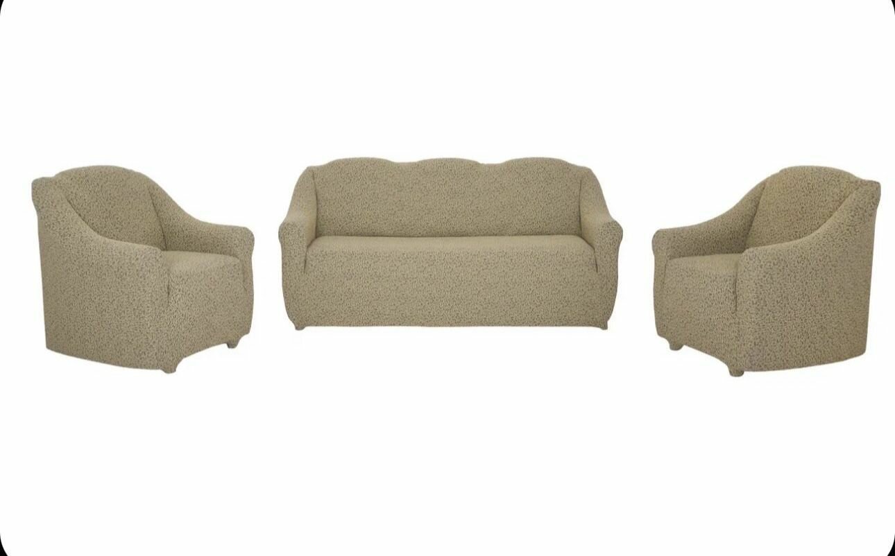 Набор чехлов жаккардовый на диван и 2 кресла, универсальный