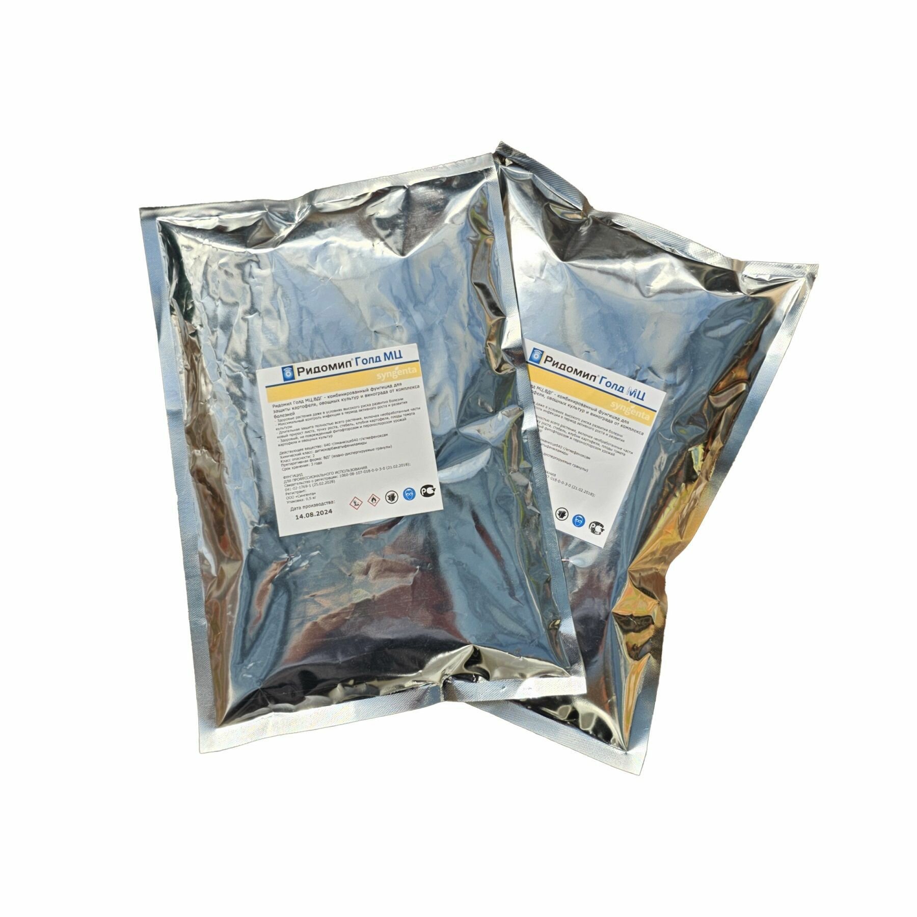 Ридомил Голд МЦ, ВДГ 1 кг