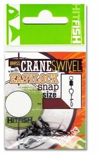 Застежка с вертлюгом HITFISH Brass Crane Swivel with Easylock snap 2 (55 lb/25 kg) (7 шт./уп)