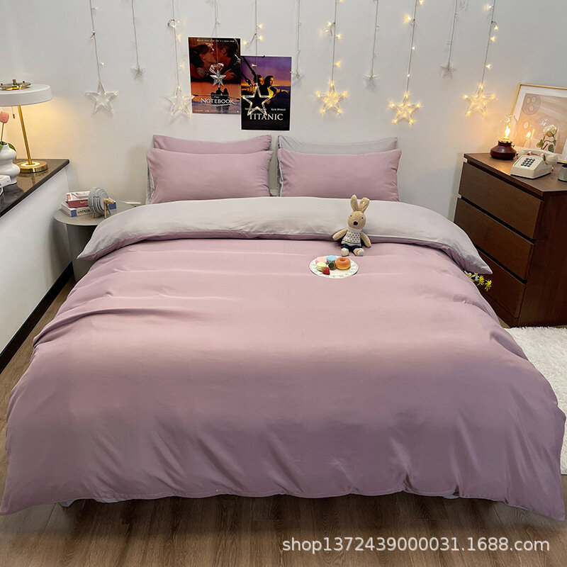 Пододеяльник Sweet Dream "Студенческий", 200x230 см, полиэстер, хлопок