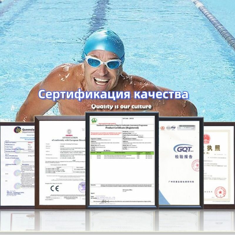Водонагреватель для бассейна — фото 1