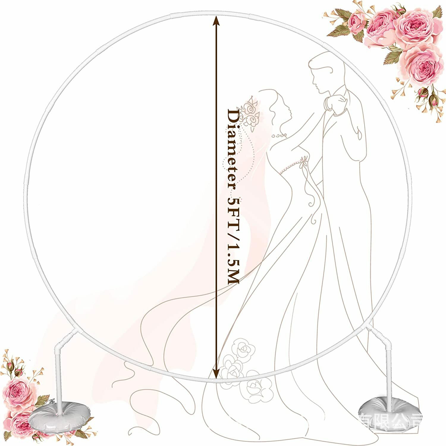 Свадебный реквизит "Кольцо", с аркой, для воздушных шаров, 150 см