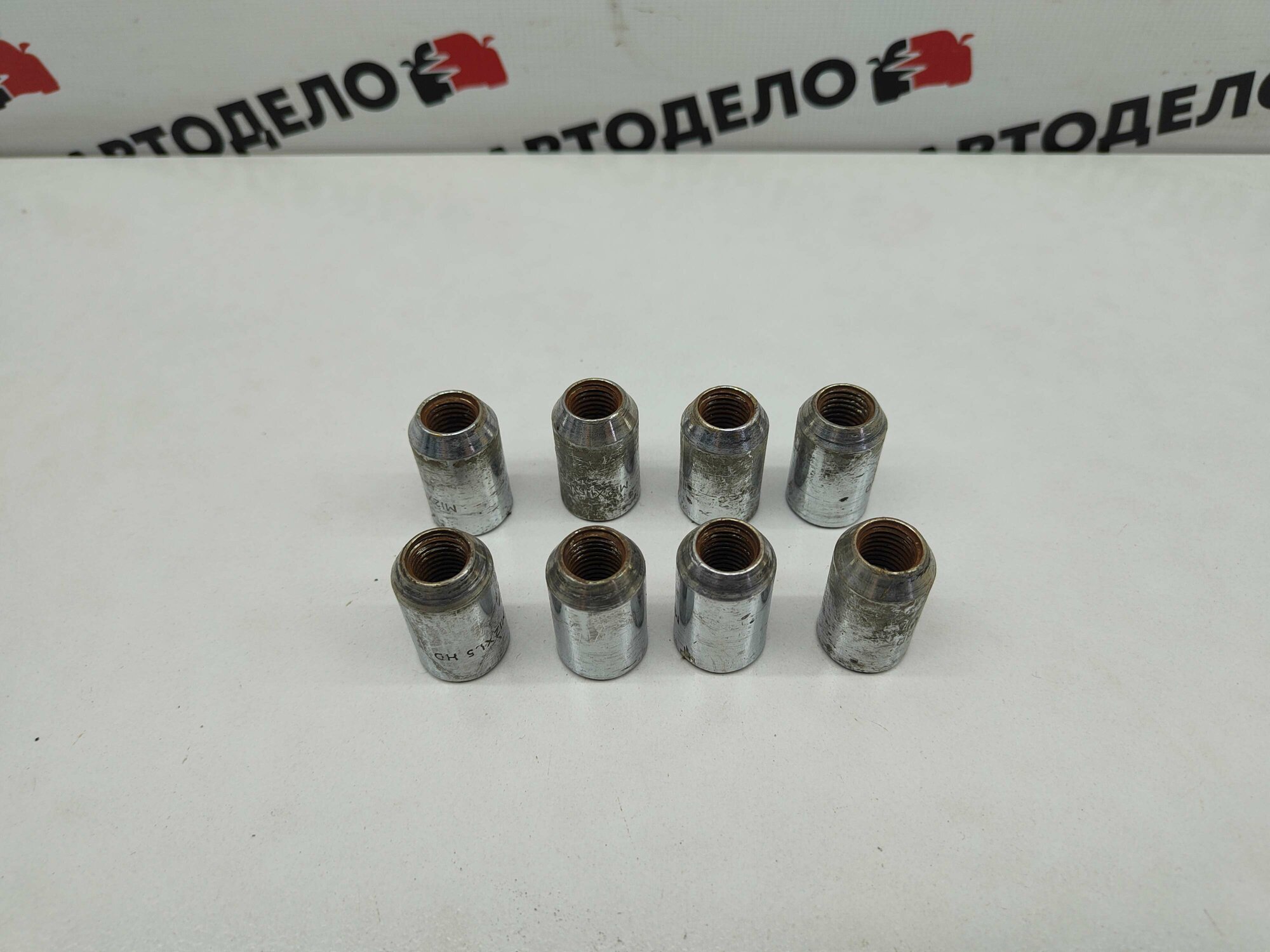 Гайки колесные комплект 8 шт М12 х 1,5